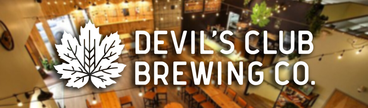 Devils Club Brewery - Bell's Travel Guides